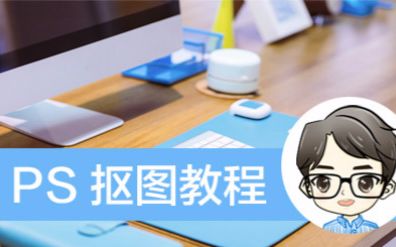 第94节 朱文印章效果.