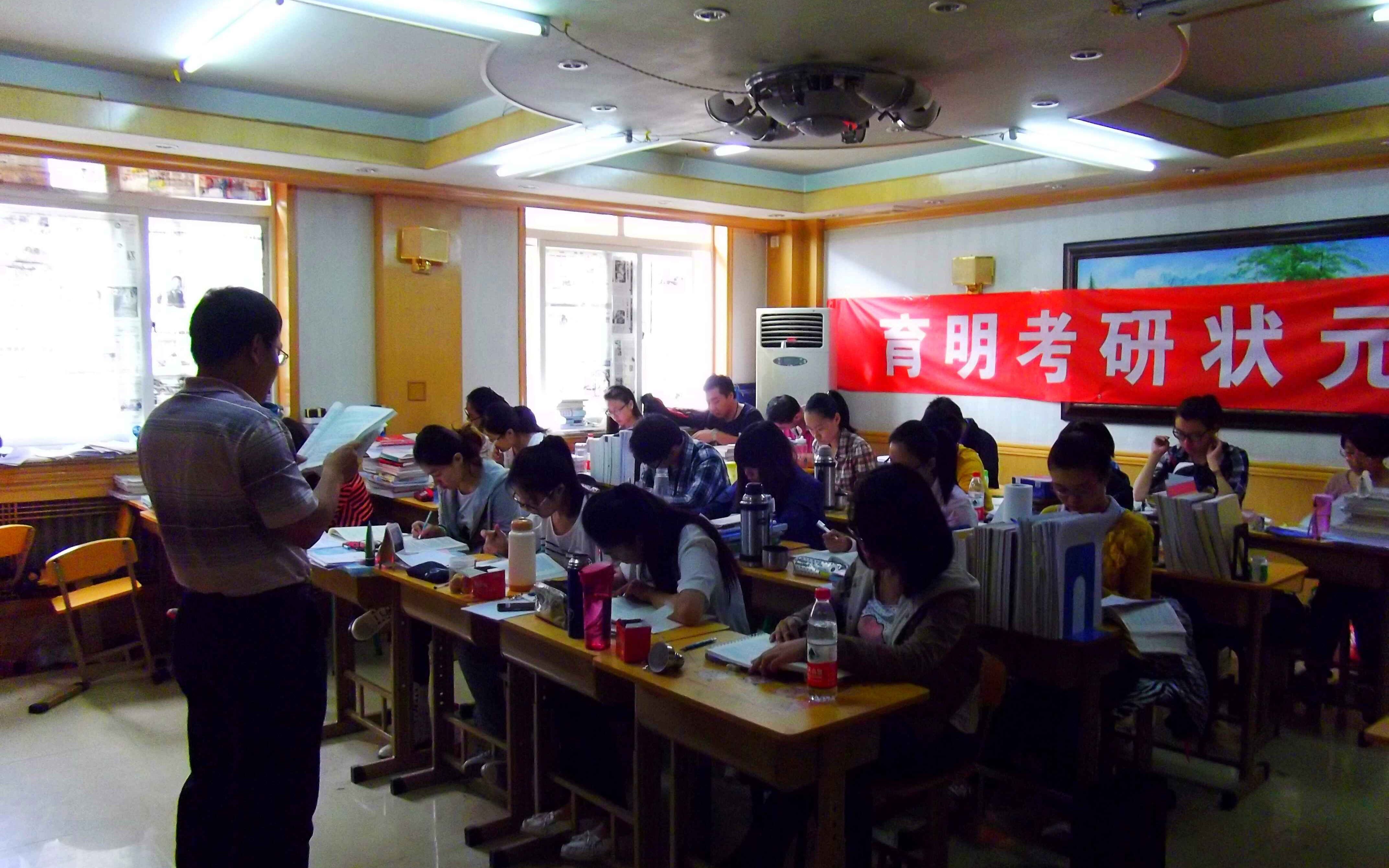 人大公共管理硕士MPA考研复试信息 复试参考书 复试分数线 面试经验...
