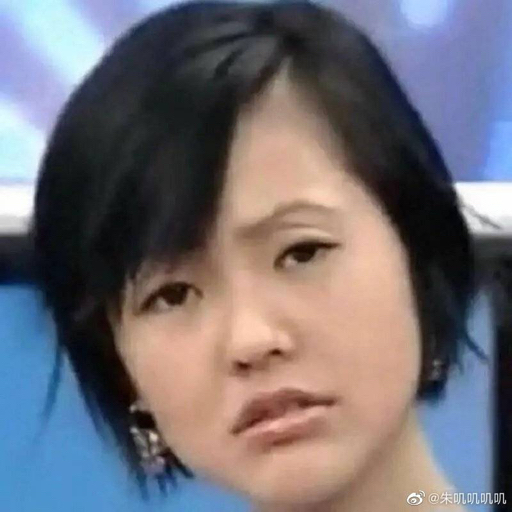 放屁太臭吧 
