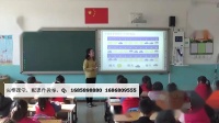 冀教版数学二上《用不同的方式表示和整理简单数据》河北李老师优质...