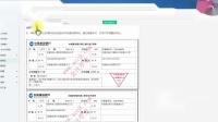 金融会计案例_金融会计培训费用_财务公司是金融机构
