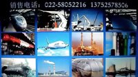 20G无缝钢管现货20G无缝管现货20G钢管现货022-58052116