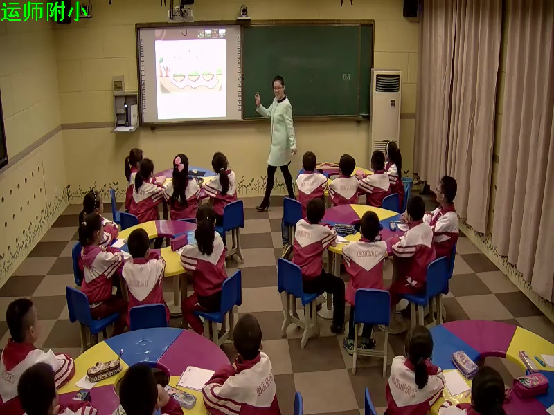 北师大版小学数学四上《数图形的学问》-普老师全国一等奖|优质课...