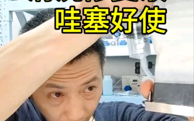 理光g5喷头堵了拉丝偏针斜喷头堵处理方法教程视频爱普生打印机喷头...