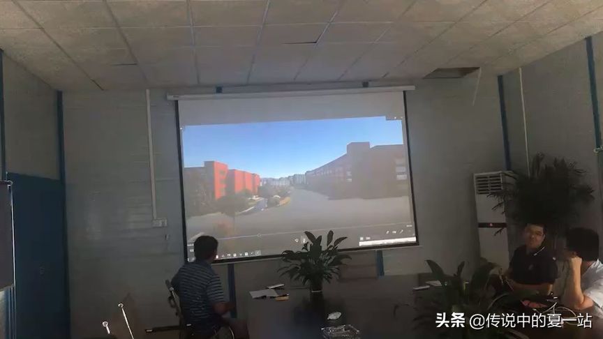 BIM数字化项目管理技术