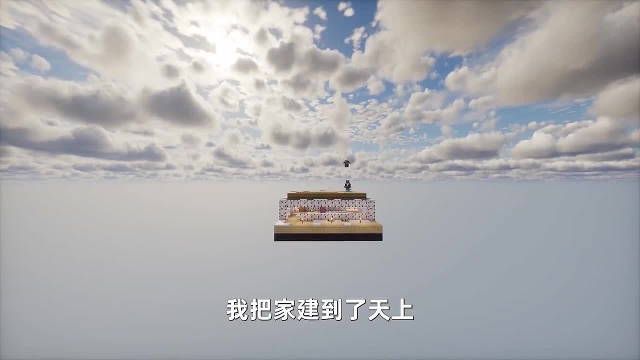 我的世界2B2T服务器:第二十四天!从0开始生存的30天挑战!#我的世界#...