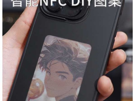 可以DIY随意改变图案的手机壳, 智能彩色墨水屏, 日常使用不耗电 #...
