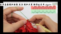 什么型号钩针最常用a钩针裙子(18)a三针并一针钩针