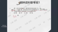 ...某企业采购A类、B类和C类设备各若干台,21台设备共用48万元,已知...