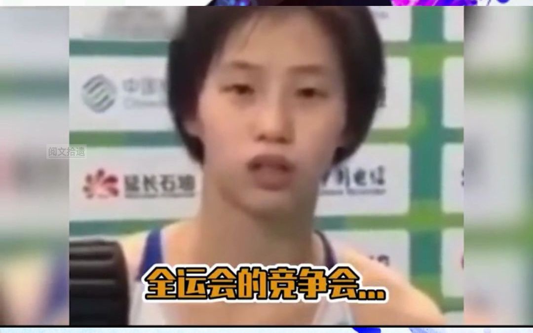 国乒名场面:马龙,张继科,许昕,王皓,四个世界冠军争一个全国冠军