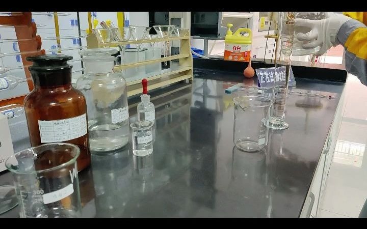 外加剂氯离子含量空白试验