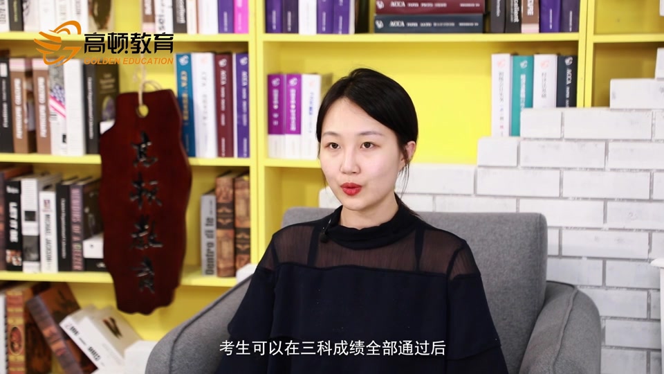 中级会计准考证号怎么查