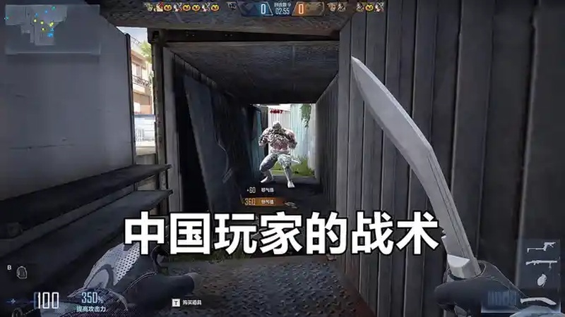 中国玩家发明的战术有多强?CF策划修改游戏规则都不管用