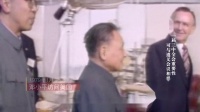 党的十一届三中全会重要性可与遵义会议相提并论