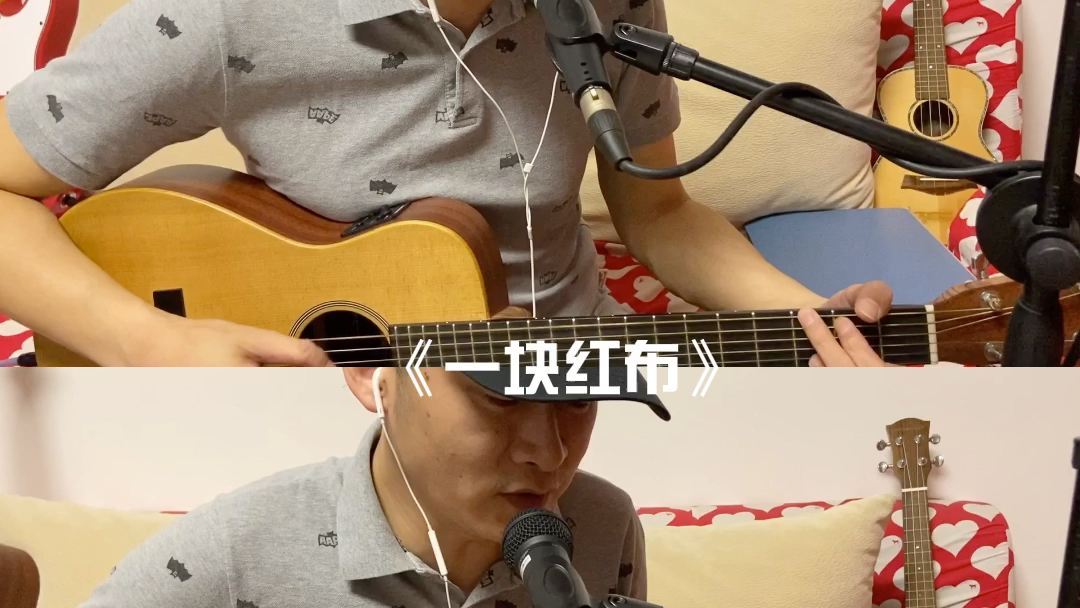 AMPTEQ PMX吉他弹唱神器声卡录音试听!