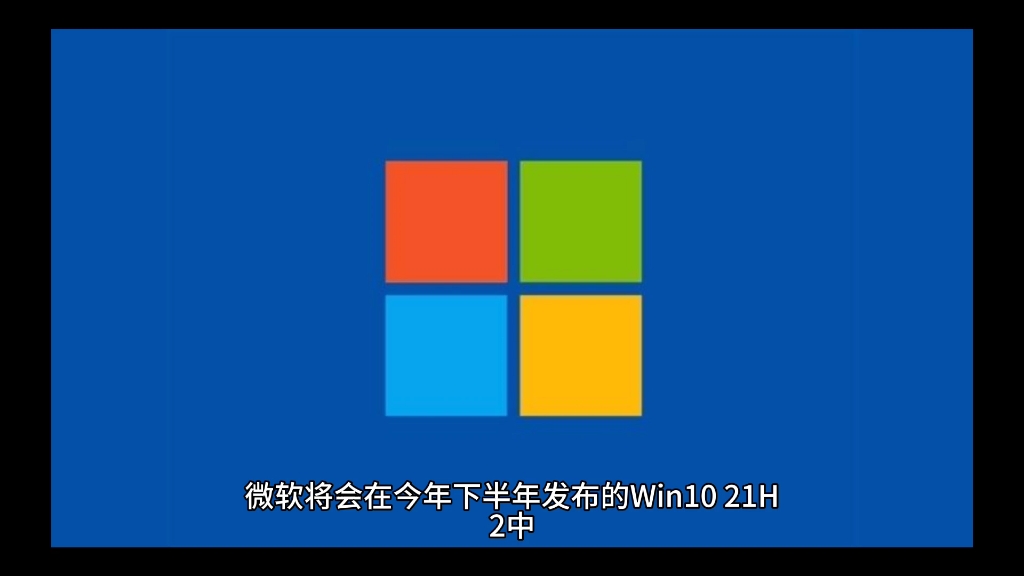 新的UIlWin10,这样的文件管理器你喜欢吗?