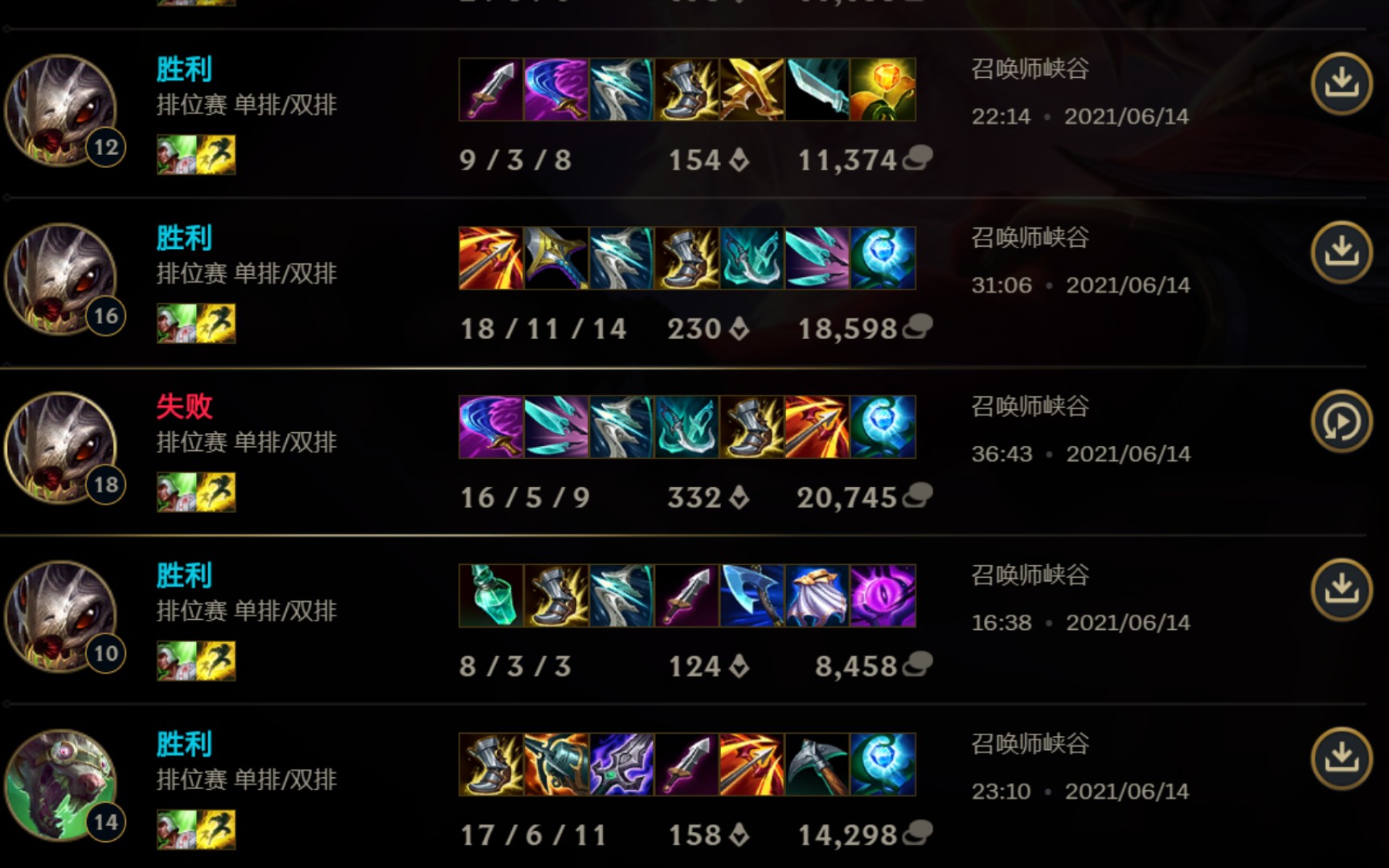 AD carry_网络游戏热门视频