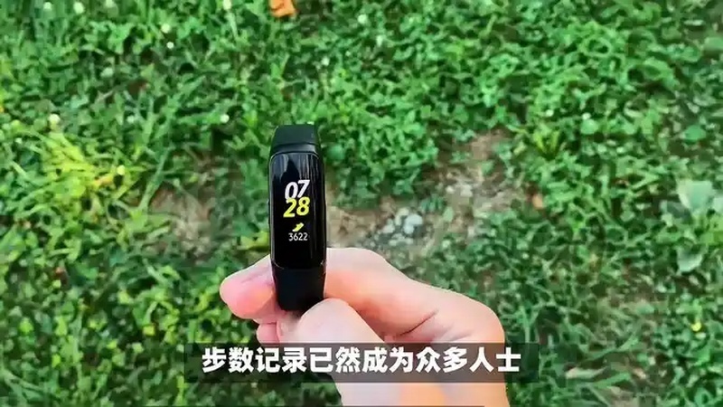 小米手机计步器功能详解,轻松掌握每日运动情况