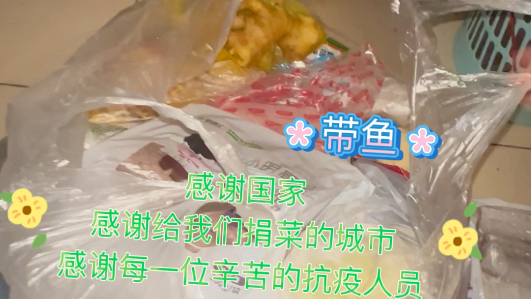 浙江省上虞区疫情的来临让这座城市忽然按下了暂停键。病毒可以被...