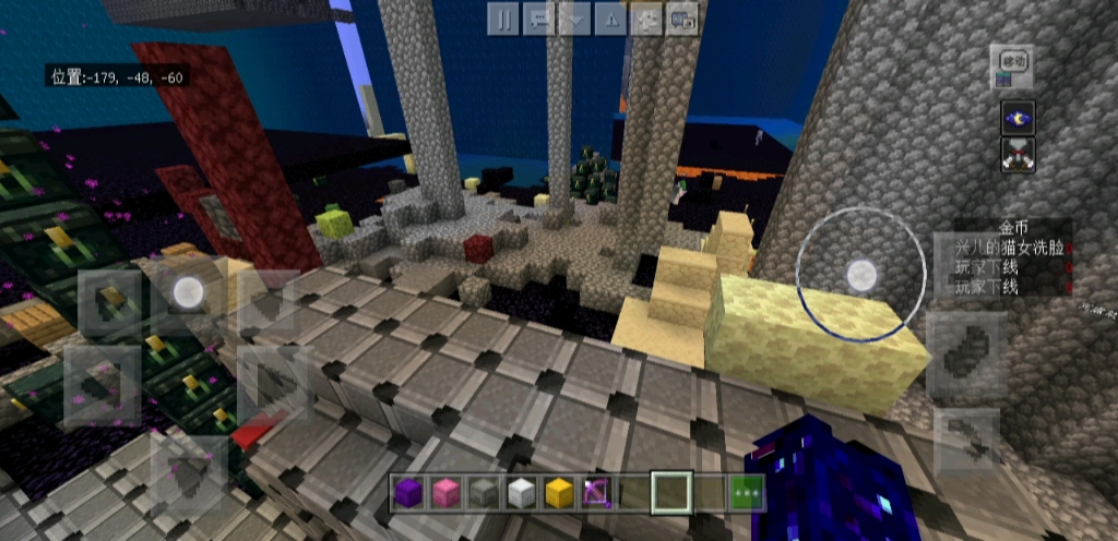 网易版我的世界2B2t服务器 服务器IP22132612