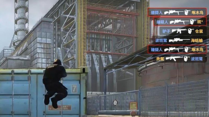 CSGO:谁说开挂的人不记仇