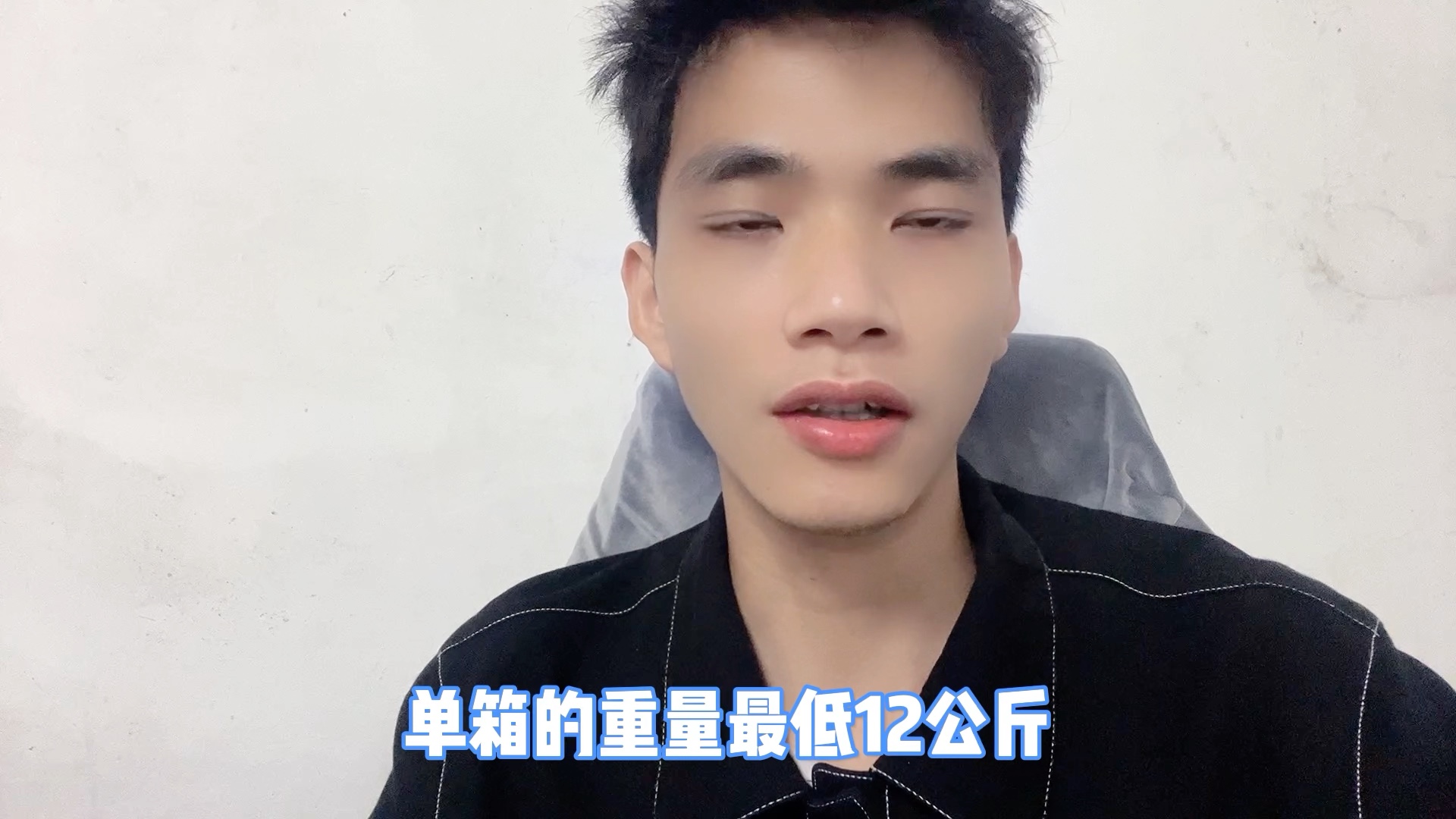 发国际物流,为什么会有单箱重量限制?快递派送和卡派有什么区别?