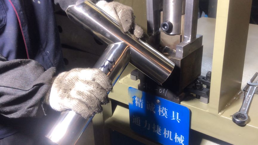 这个圆管切弧口完成得这么漂亮,还有更好的办法吗