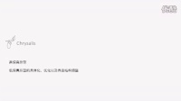人机界面交互设计小展示