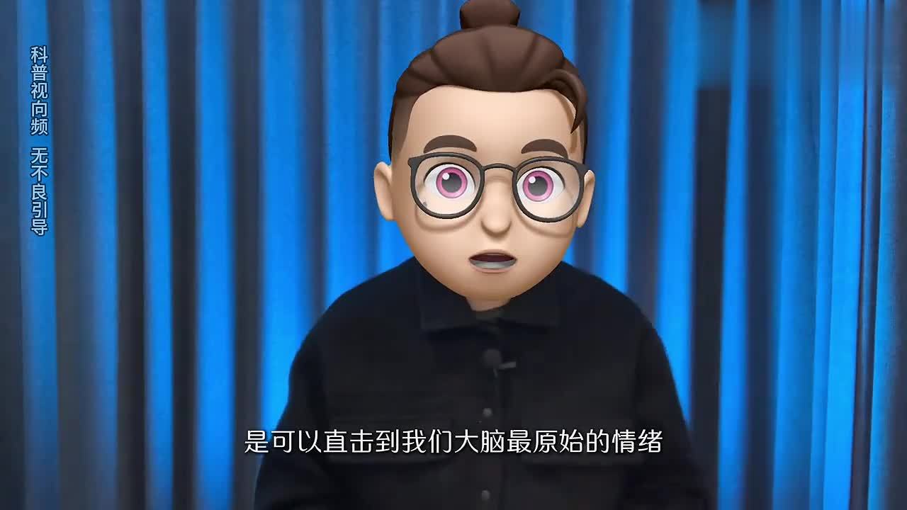 一门语言,为什么总是先学会脏话