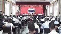六安市汽车行业协会成立暨会员代表大会