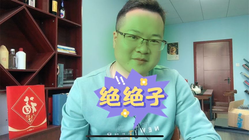 吐槽两个计量领域的行业惯例,你觉得呢?