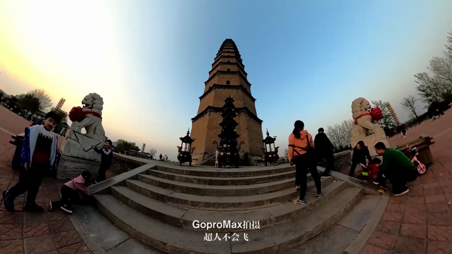 GoPro Max 拍摄直出,简介附剪辑流程。