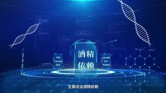 #医学科普 #上热门 我们做了一个宣传片,请大家看一下