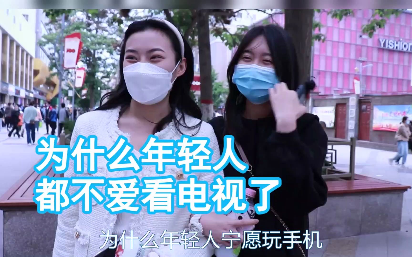 为什么年轻人都不爱看电视了?女生:傻白甜的爱情故事,没有营养