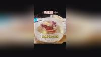 红枣桂圆枸杞茶帮助你的手脚冰凉