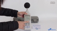 TES-1353H声级计
