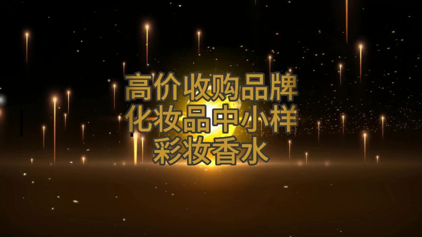 #企业宣传片 #产品展示