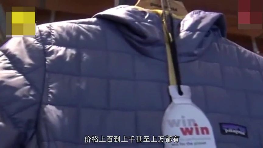 羽绒服里有玄机!这里教你轻松鉴别真假羽绒服!太实用!