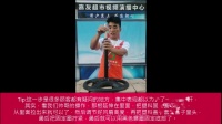 澳科士风扇安装视频(嘉友超市)