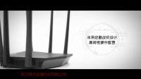 飞鱼星 G1家用路由器