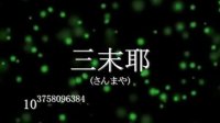 那些你所不知道的数字单位
