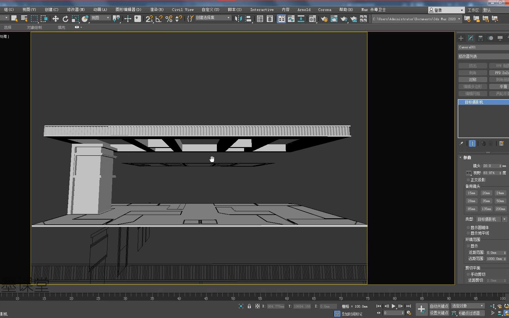 【3DMAX建模技术】珠宝店快速建模技术教程