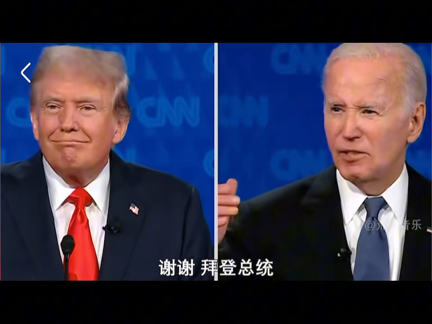 特朗普VS拜登!特朗普大获全胜美国总统