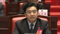 广东新闻联播 2020 广东省第十三届人民代表大会第三次会议在广州开幕