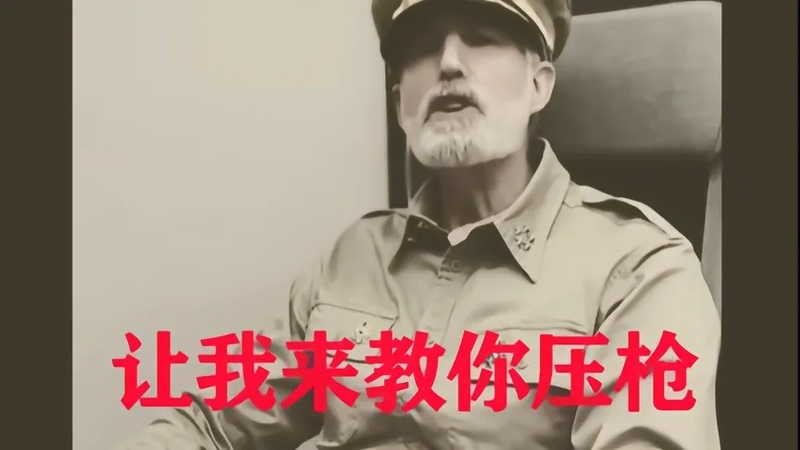 大型纪录片使命召唤手游鼠标宏
