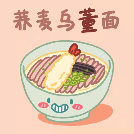 地理老师小小董 