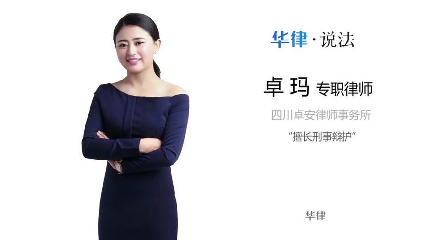 信用卡可不可以透支