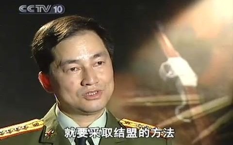 探索发现:世纪战争(1)不平静的世纪