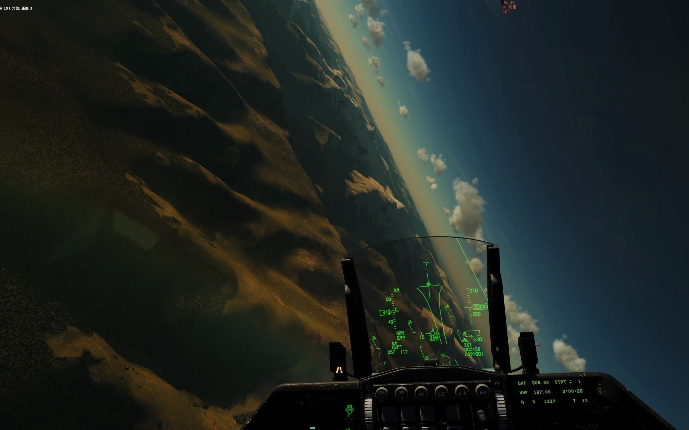 【DCS】零成本头瞄解决方案:Foxtracker狗斗初体验