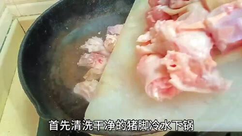 猪脚别只会红烧!这做法爽口弹牙不油腻,上桌秒光